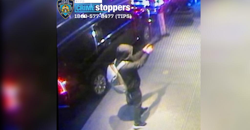 CEO Assassin's First Shot In Leg Sparks 'Amateur Vigilante' Theories