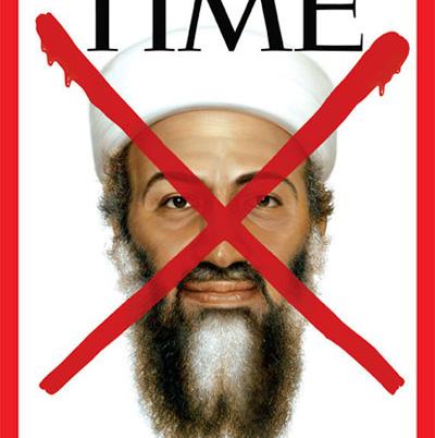 TIME's Special Osama bin Laden Issue -- 'X' Marks The Spot