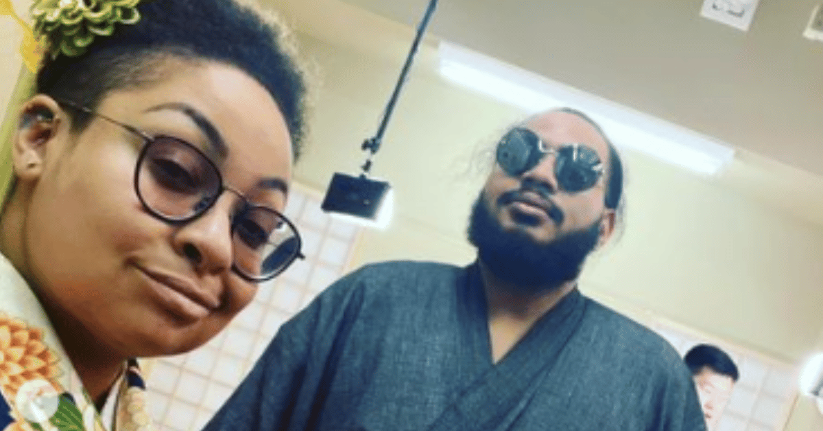 Raven-Symoné's Brother Blaize Dies at 31