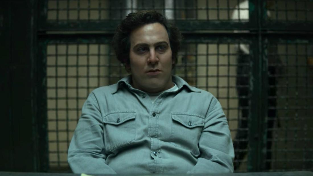 How accurate is Netflix's 'Mindhunter?'