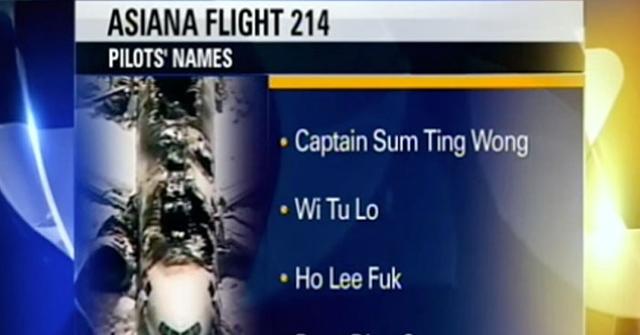 Worst On-Air Mistake Ever? News Station Falls For Prank When Reporting ...