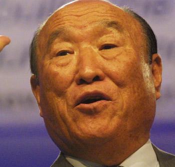 Leader Of Controversial 'Moonies' Cult Hospitalized; In Critical Condition