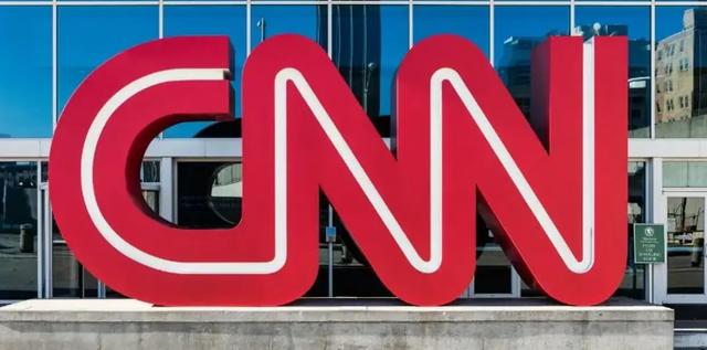 CNN Replaces John King With Dana Bash on 'Inside Politics' as Longtime ...