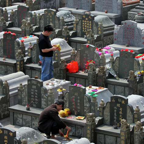 Bizarre Tale Of Ghost Marriages — Ancient Chinese Custom Leads To ...