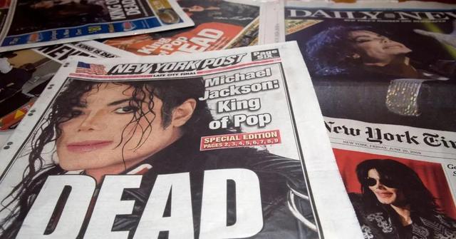 EXCLUSIVE: Michael Jackson's Tragic Final Words Revealed Before Overdose