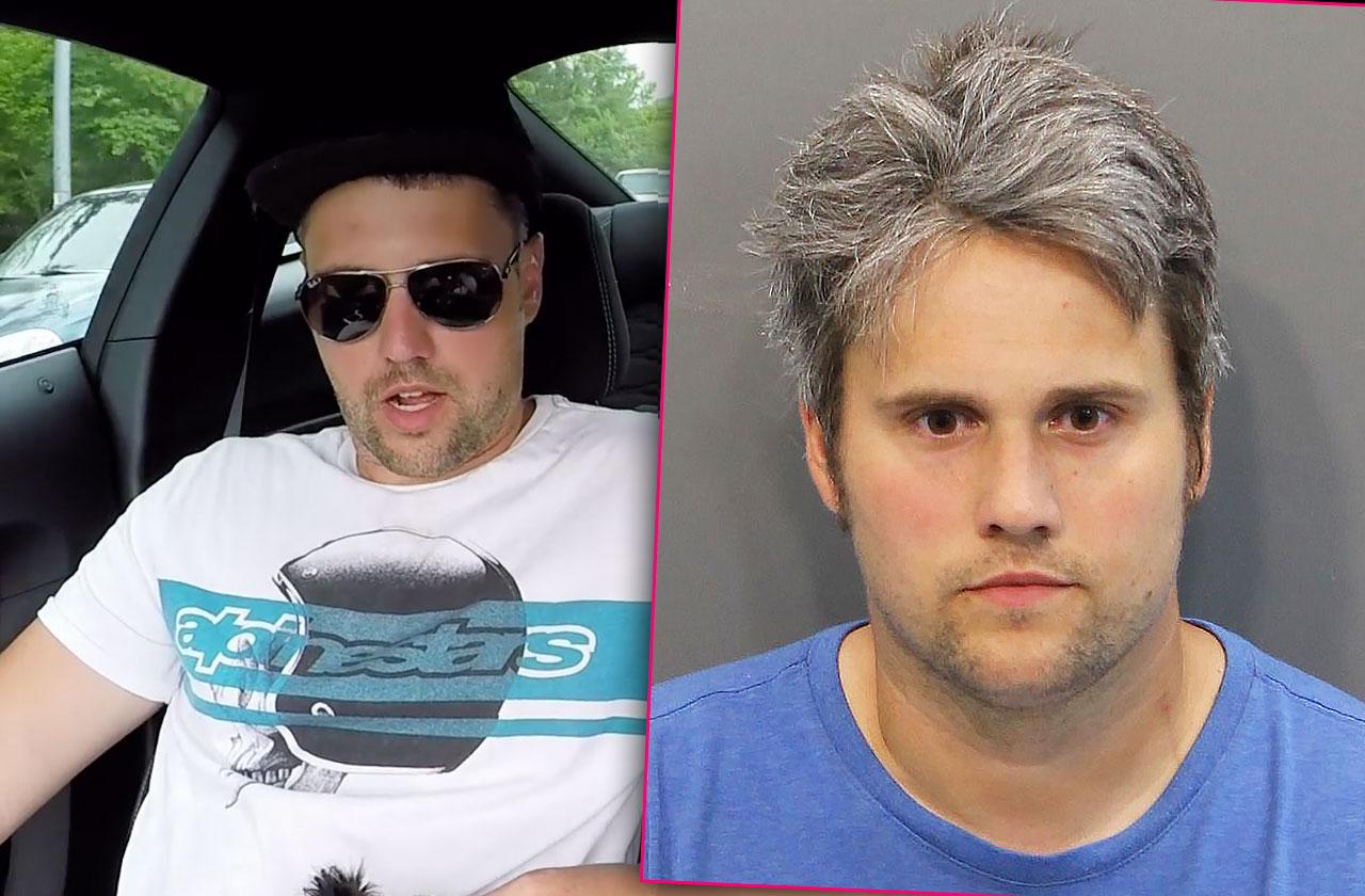 Ryan Edwards Arrested For Missing Court Date Broken Probation Charge ...