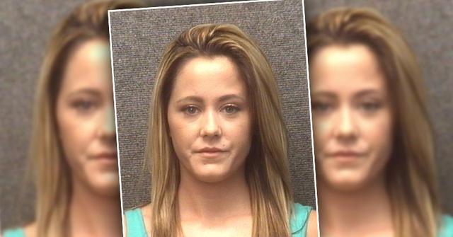 Her 15th Mug Shot Jenelle Evans Turns Herself In To Jail Over Domestic