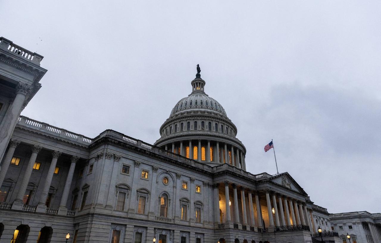 U.S. Capitol Police Lockdown Senate Buildings, Searching For Potential ...