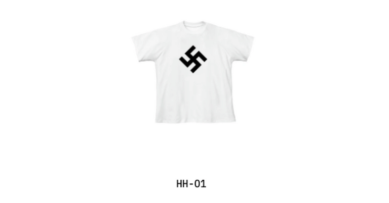 Kanye Called Dangerous After He Vows To Expand Nazi Clothing Line Kanye Called Dangerous After He Vows To Expand Nazi Clothing Line