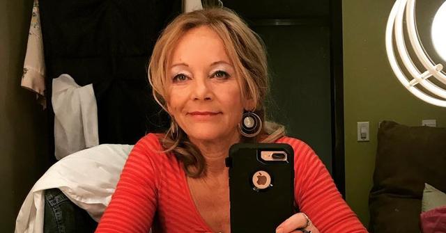 Actress Mary Mara's Cause Of Death Revealed