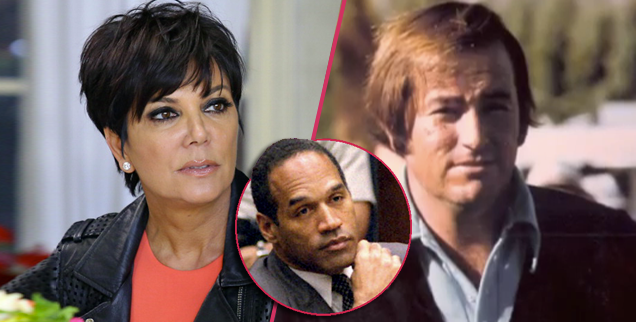 Revealed: Kris Jenner’s First Love Cesar Sanudo… As Late Pro Golfer’s ...