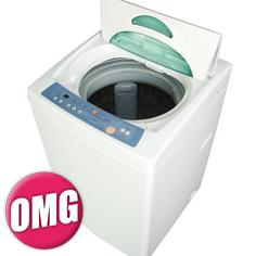 What A Load! Cops Spring Naked Man From Washing Machine He Was Hiding ...