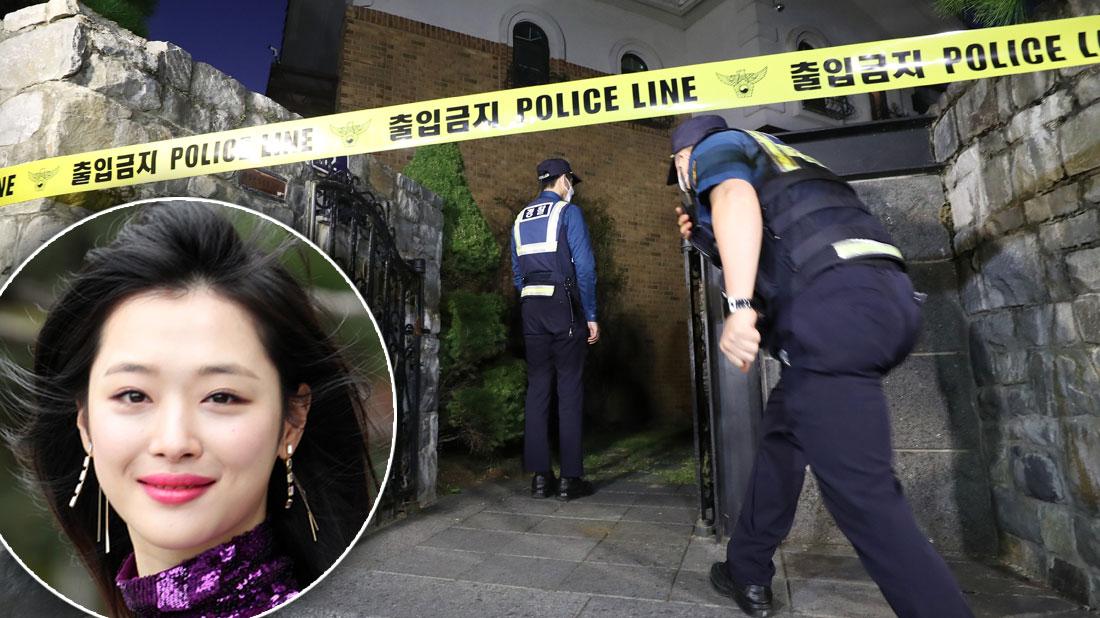 K-Pop Star Sulli Found Dead From Alleged Suicide