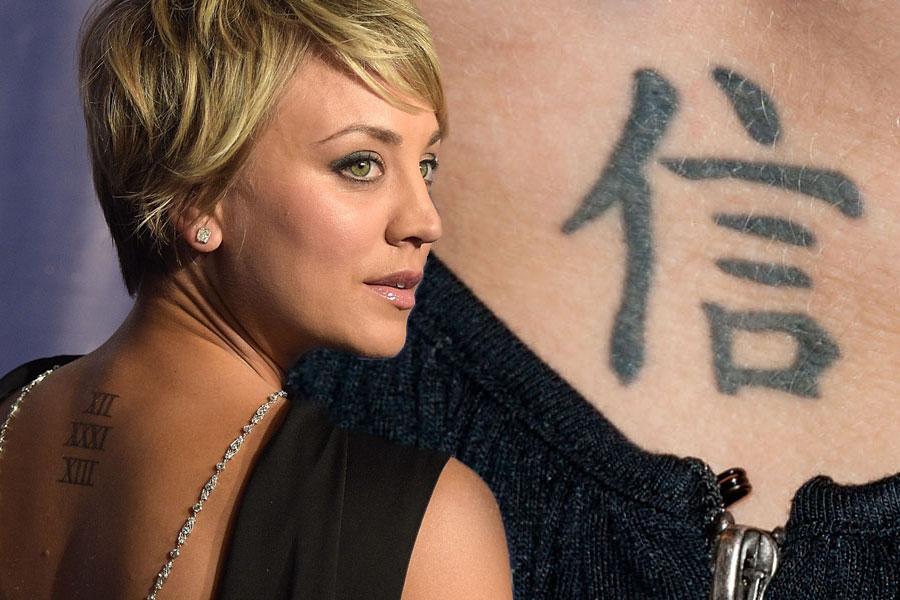 Celebrity Tramp Stamps! 27 Stars With Ink (Down There) Explained!