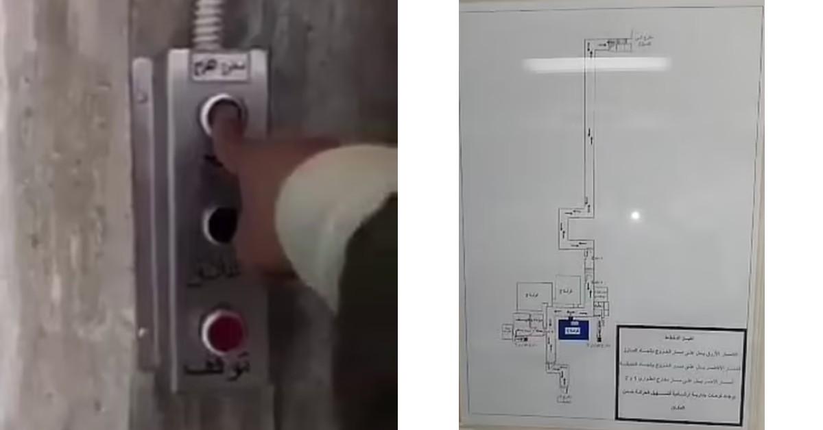 Assad's Secret Escape Tunnels Revealed — Underground Network Found